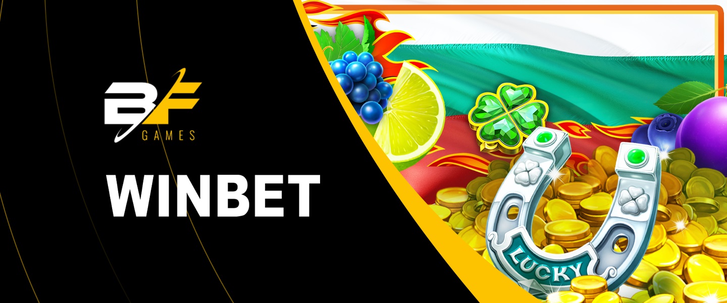 BF Games debuts in Bulgaria with major Winbet launch - Gaming Intelligence Studio Showcase